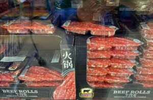 24 Best Costco Asian Food that You Need to Try - Suburbs 101