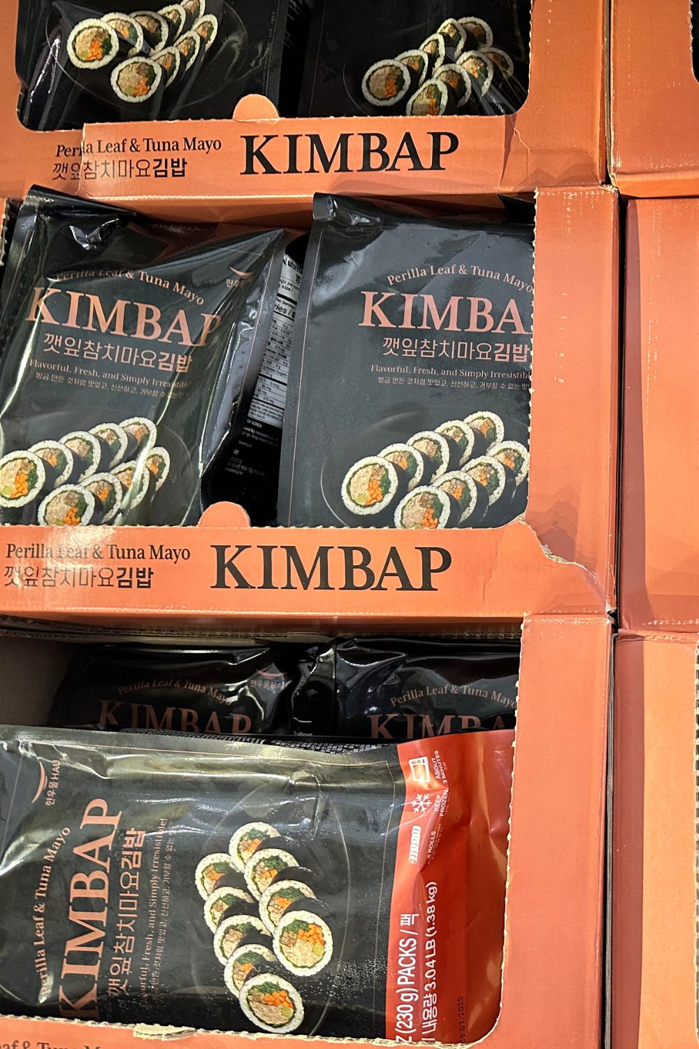 25 Easy Football Party Appetizers from Costco - Suburbs 101